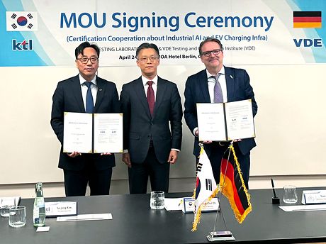 AI in industry: VDE and KTL pave the way for international certification