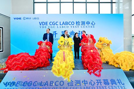 Eröffnung eines neuen Joint Venture Labors der VDE Global Services