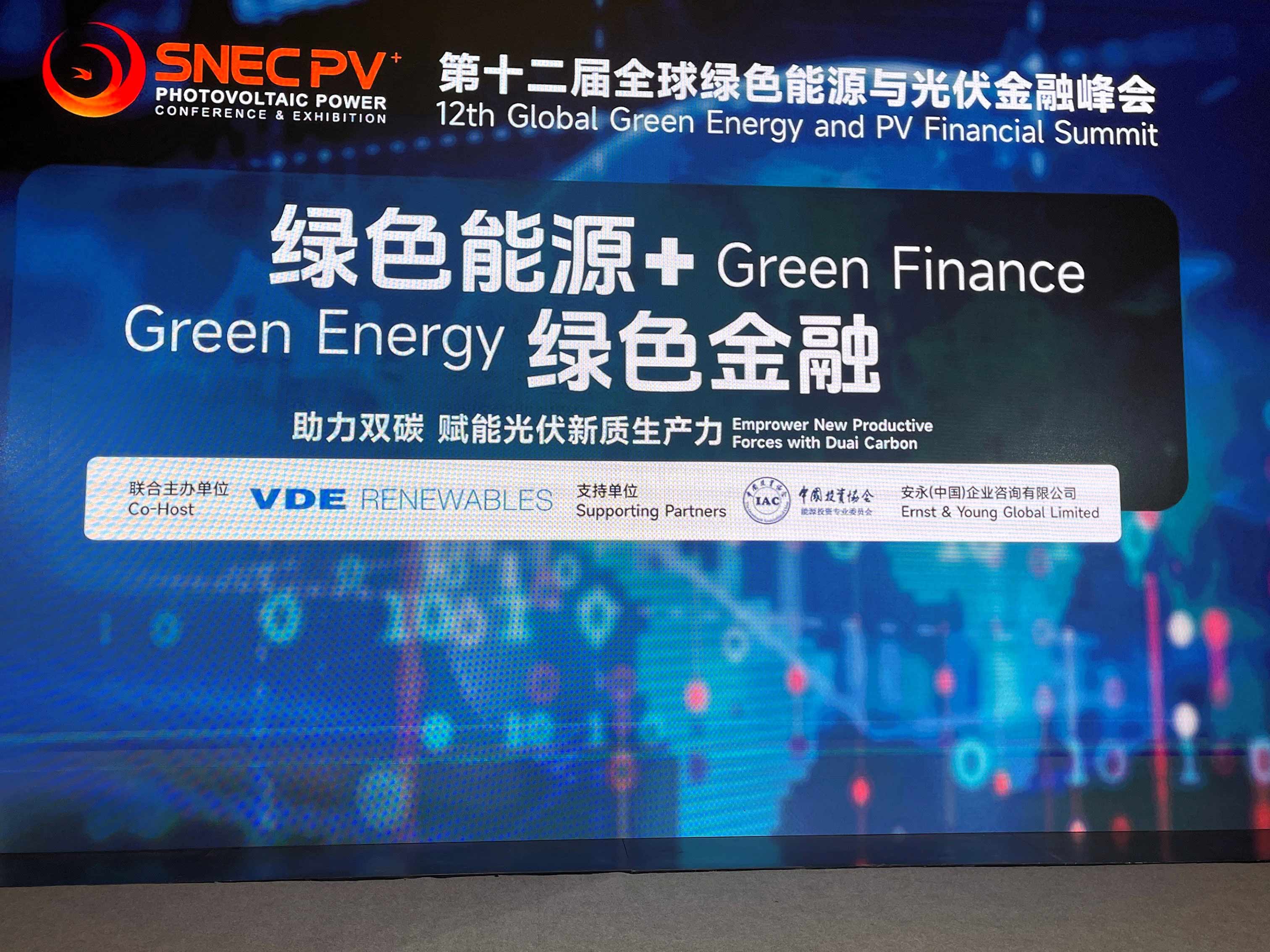 VDE Renewables is at the 2024 SNEC energy conference in Shanghai